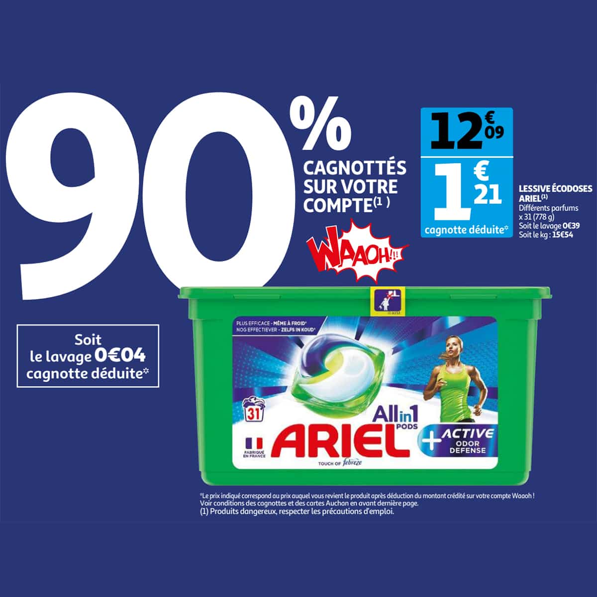Auchan : 31 doses de Lessive Ariel à 1,21€ (-90% en remise fid)